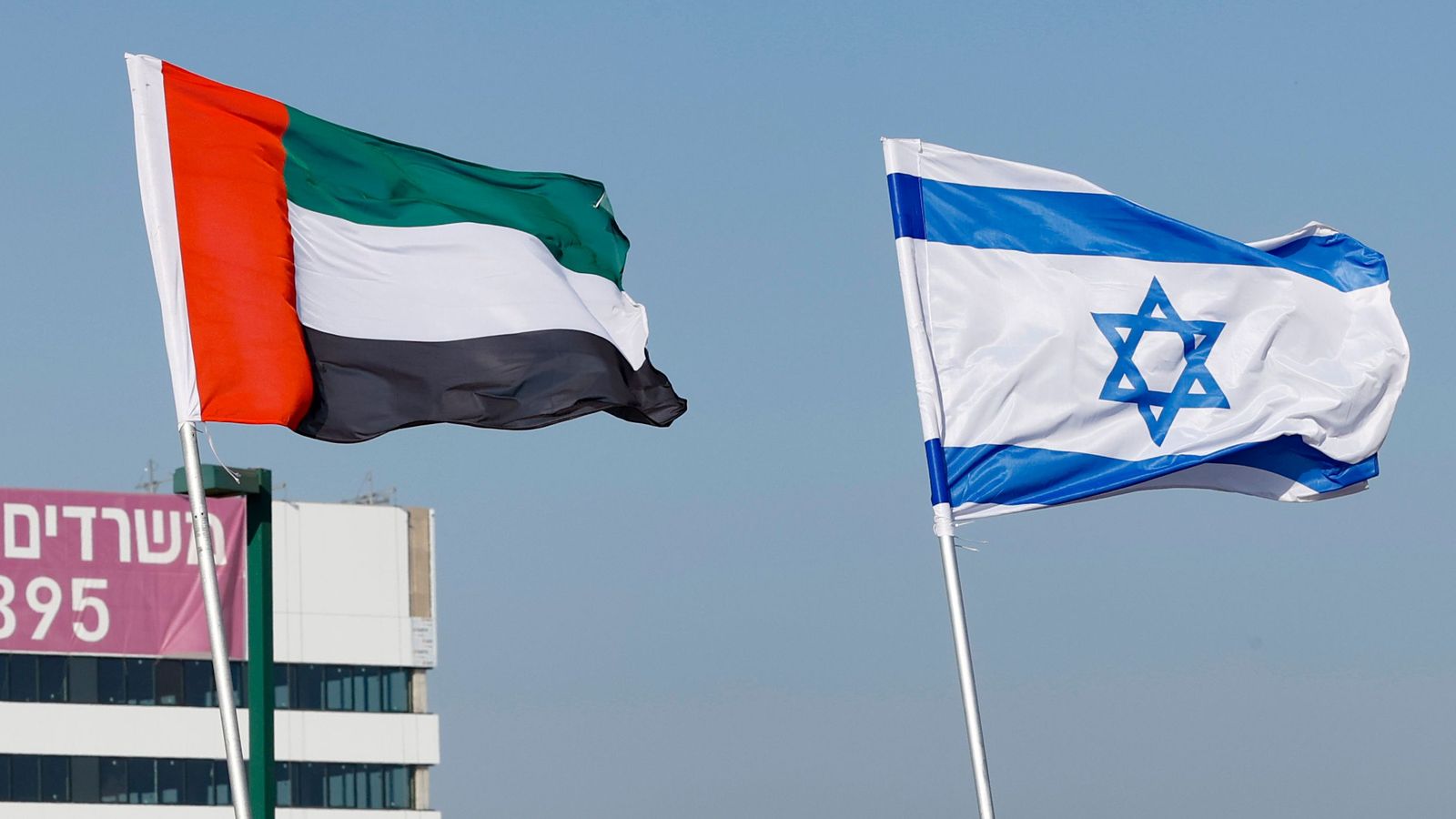 Israeli Cabinet approves UAE peace treaty