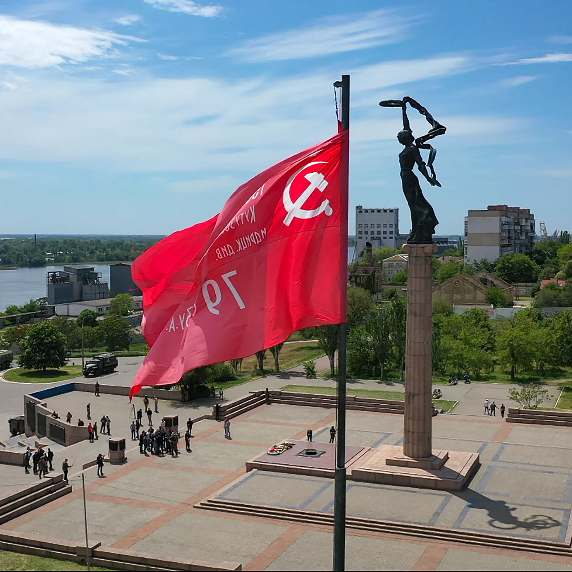 Soviet Russia City