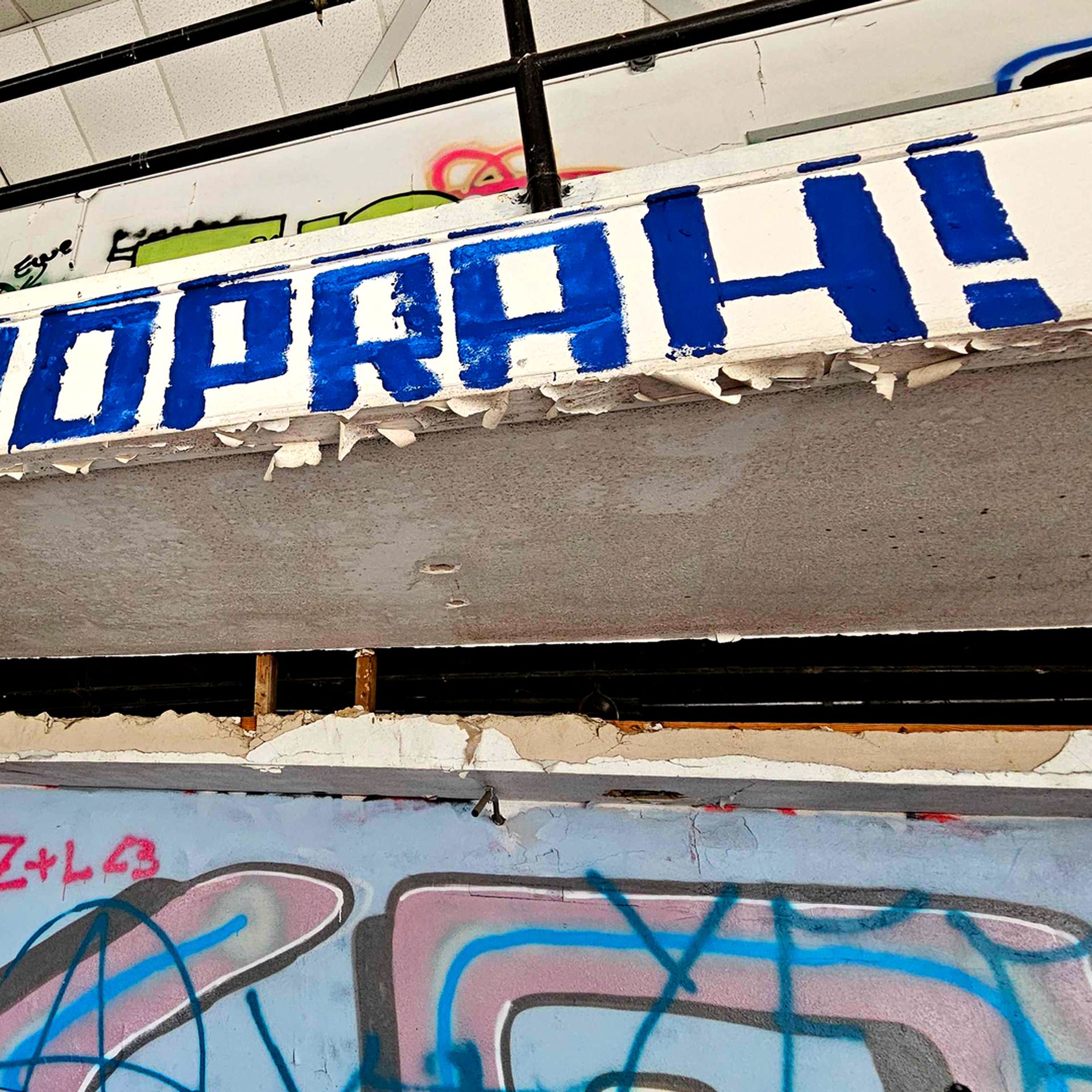 The Name Julie In Graffiti