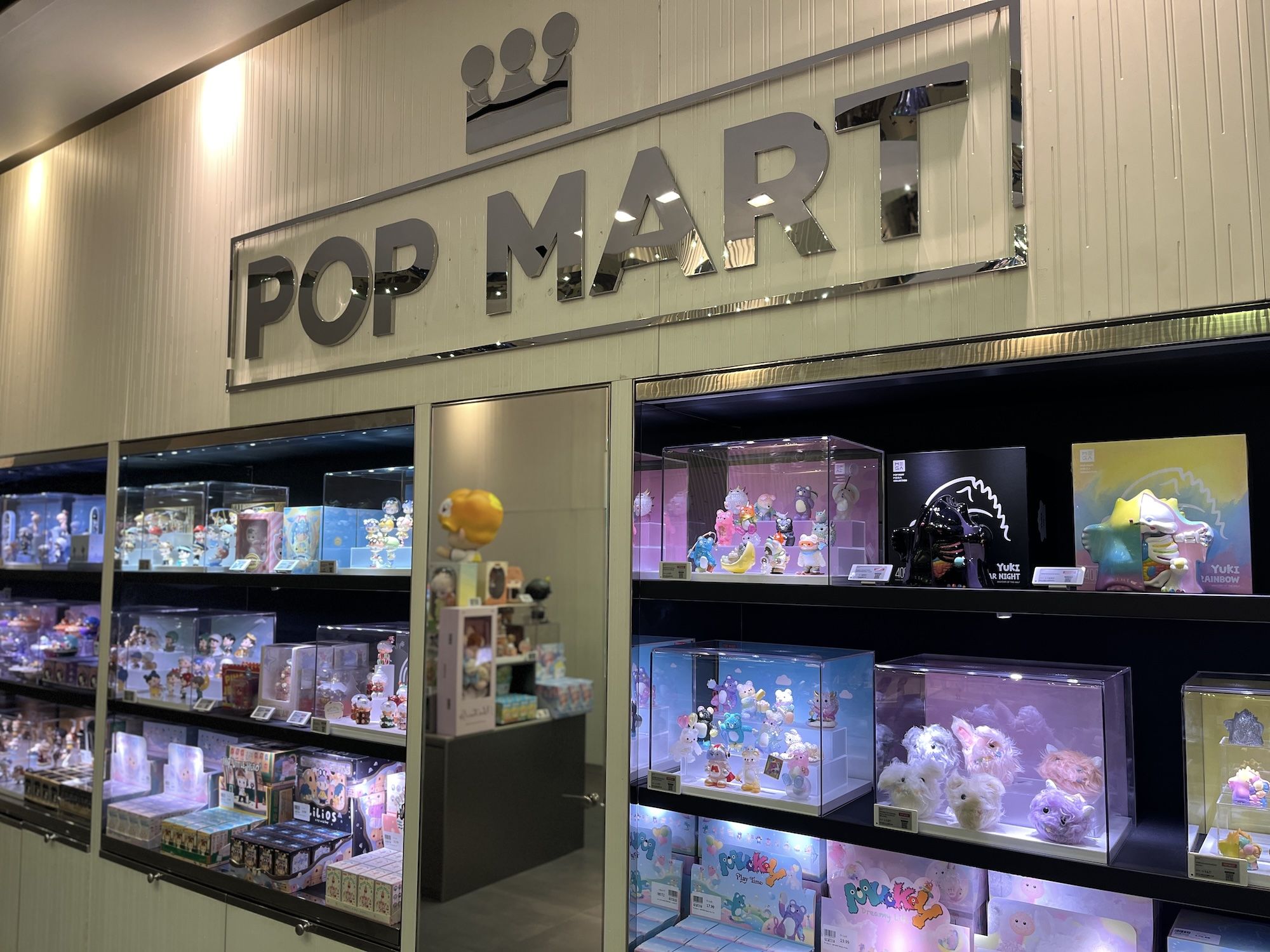 Pop Mart store opens on Chicago's Michigan Avenue - Axios Chicago