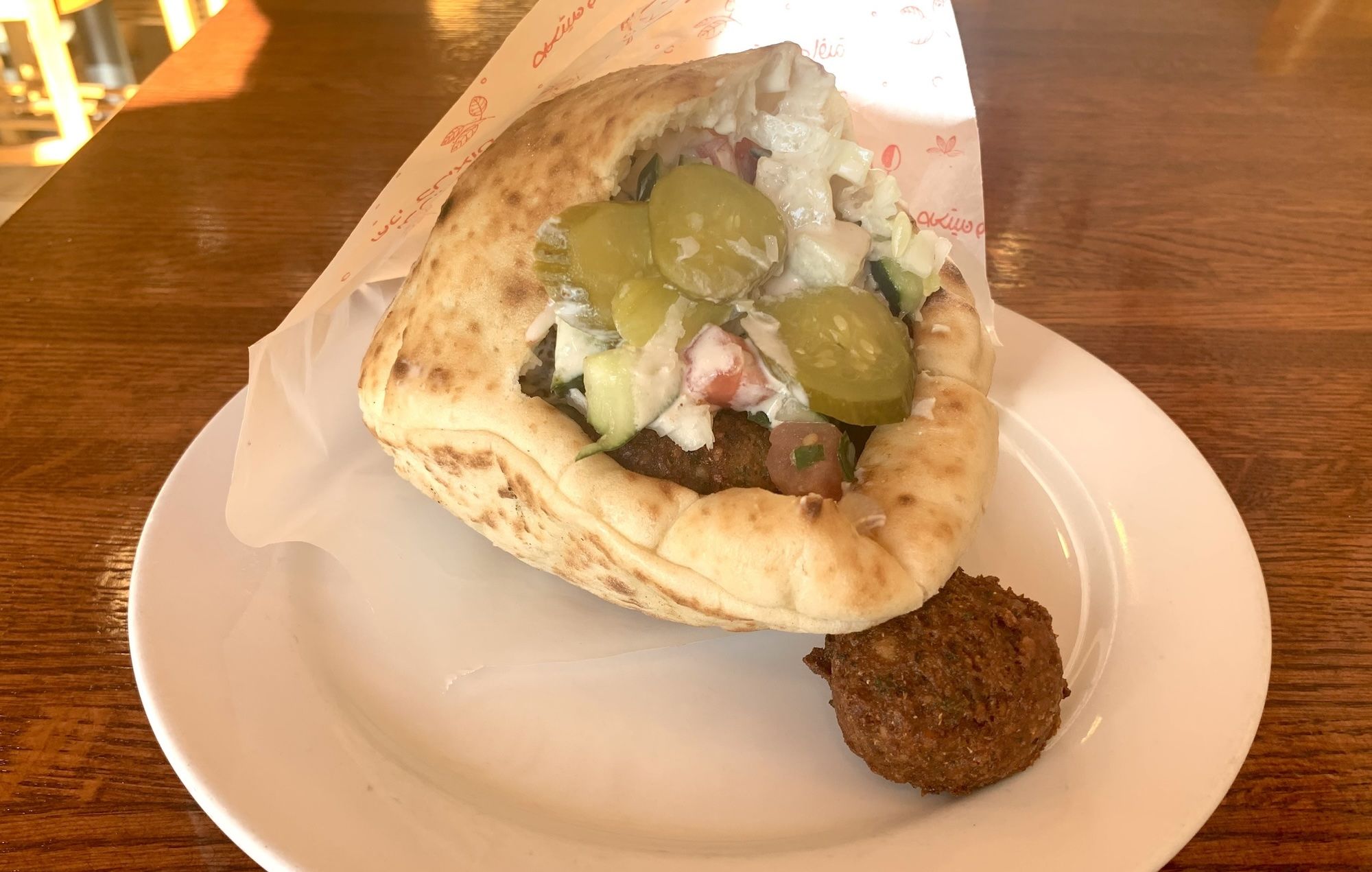 Best restaurants for falafel in the Chicago area - Axios Chicago