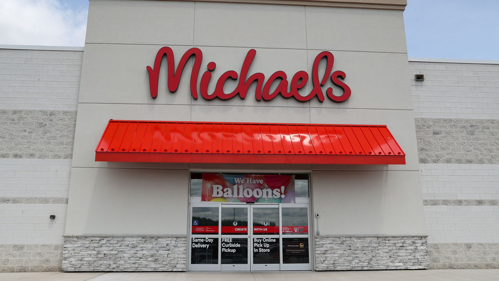 Michaels acquires Joann's intellectual property - Axios Dallas