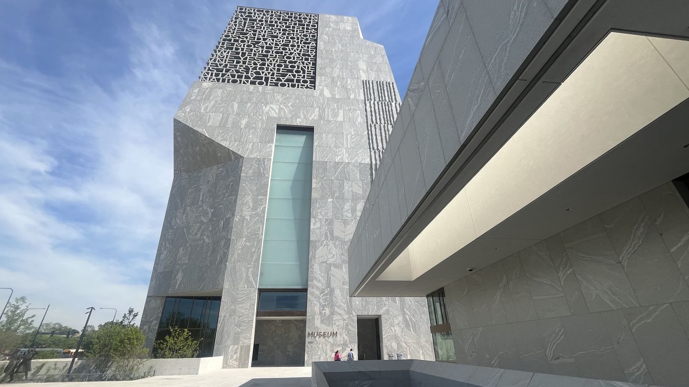 Sneak peek at the Obama Presidential Center in Chicago - Axios Chicago