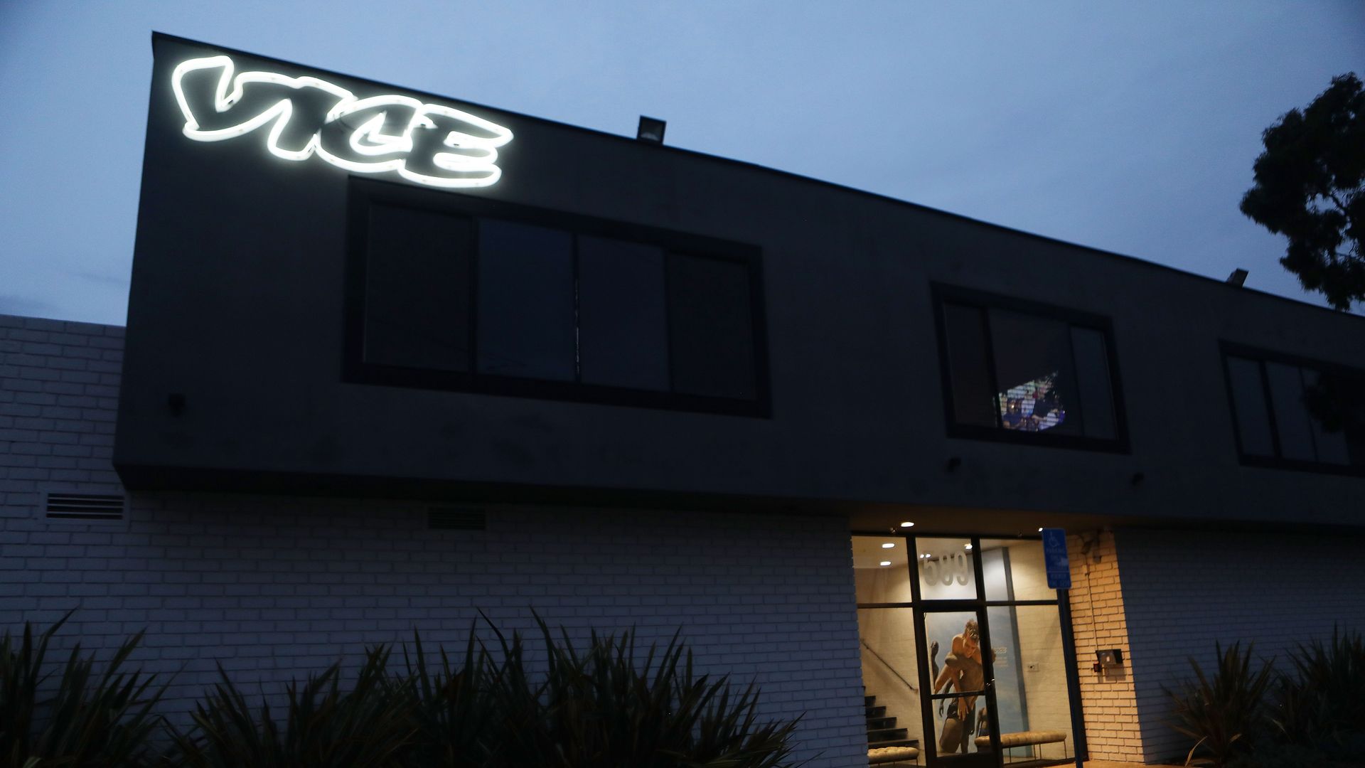 Vice Media raises $75M credit facility to support studio growth