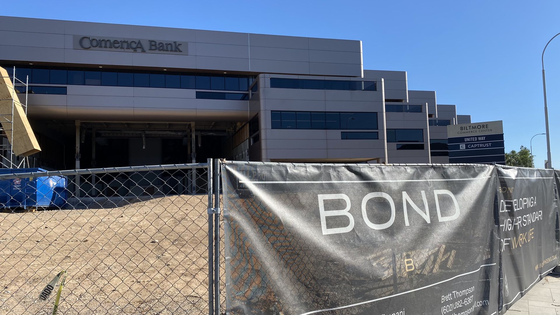 Biltmore Commerce Center renovation promises "best-in-class office ...