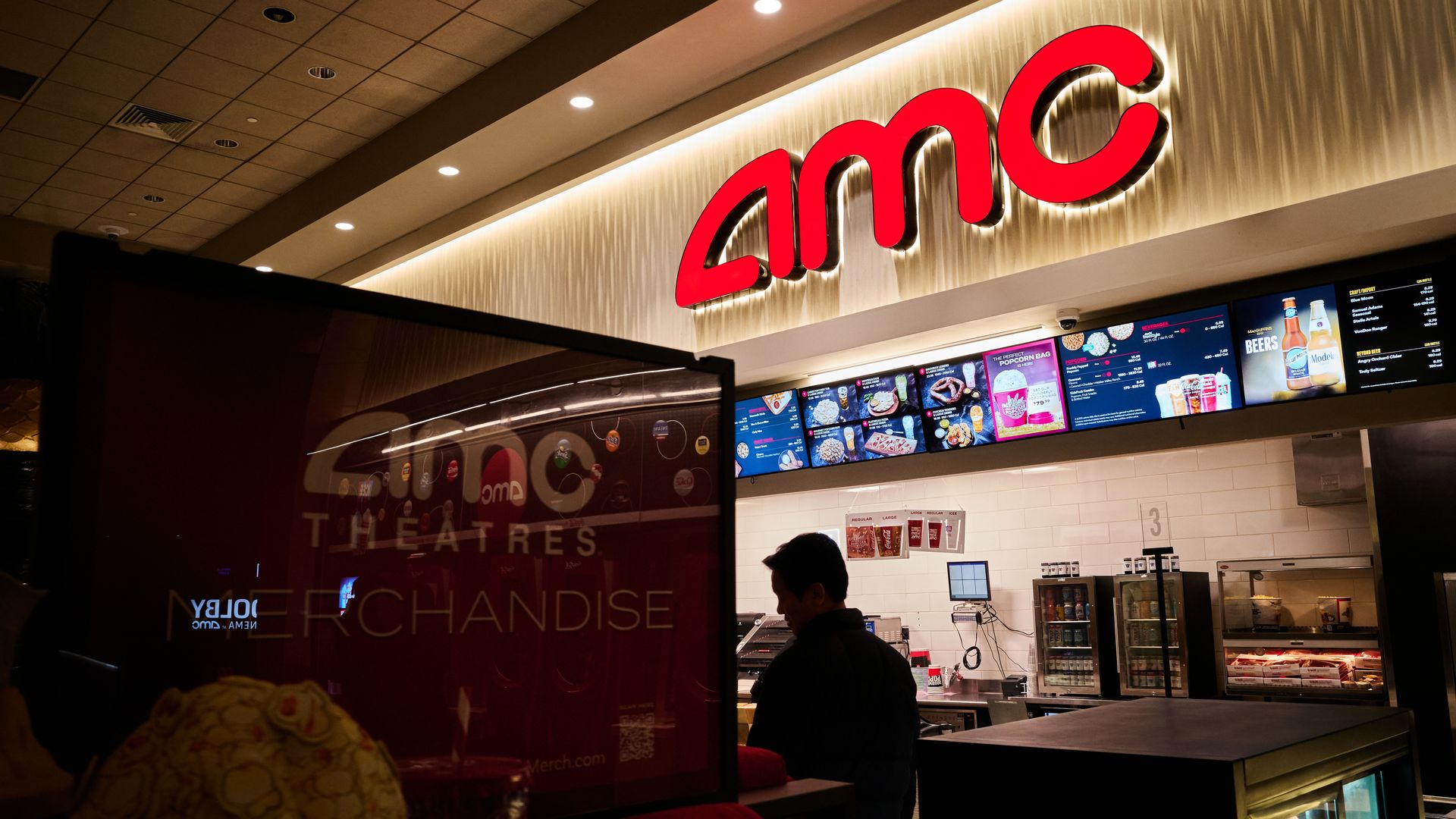 AMC rides meme stock surge, sells $250M in shares