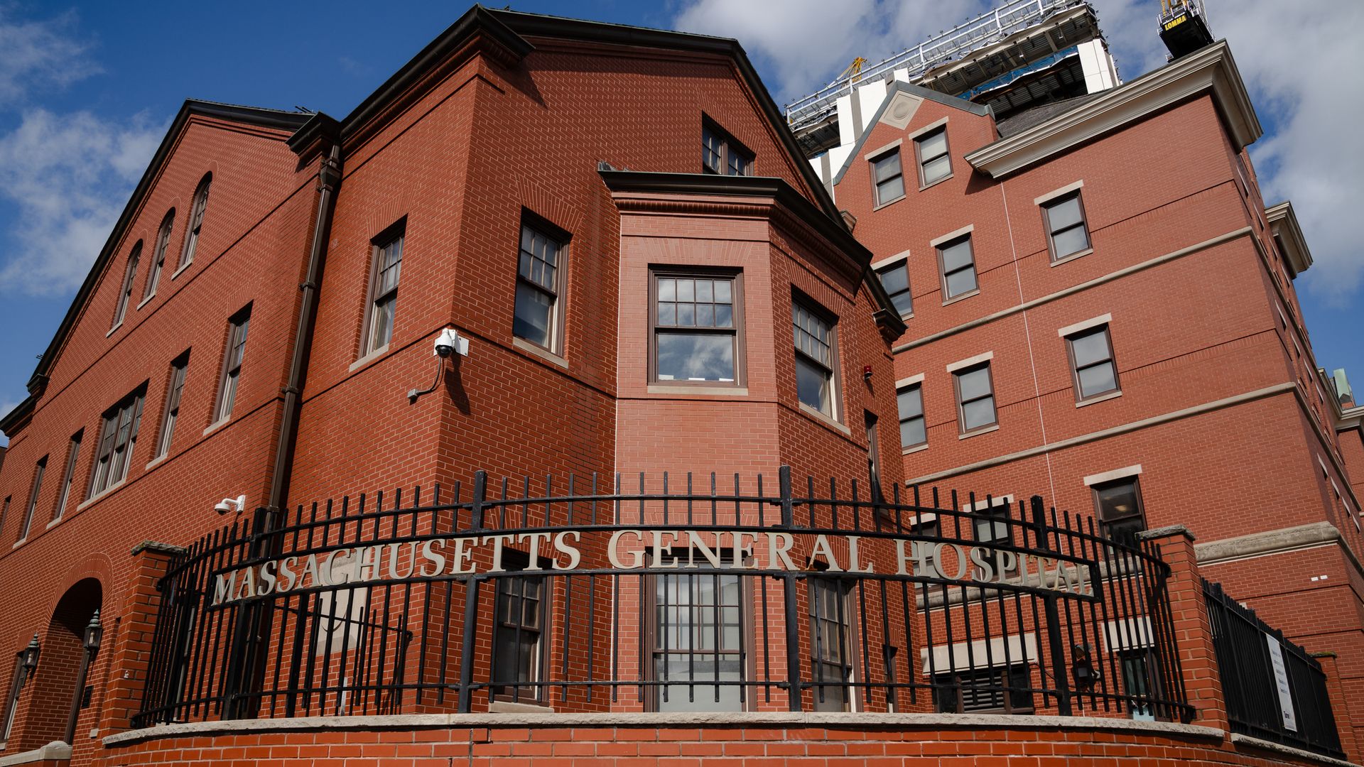 MGH, Brigham top U.S. News hospital rankings - Axios Boston