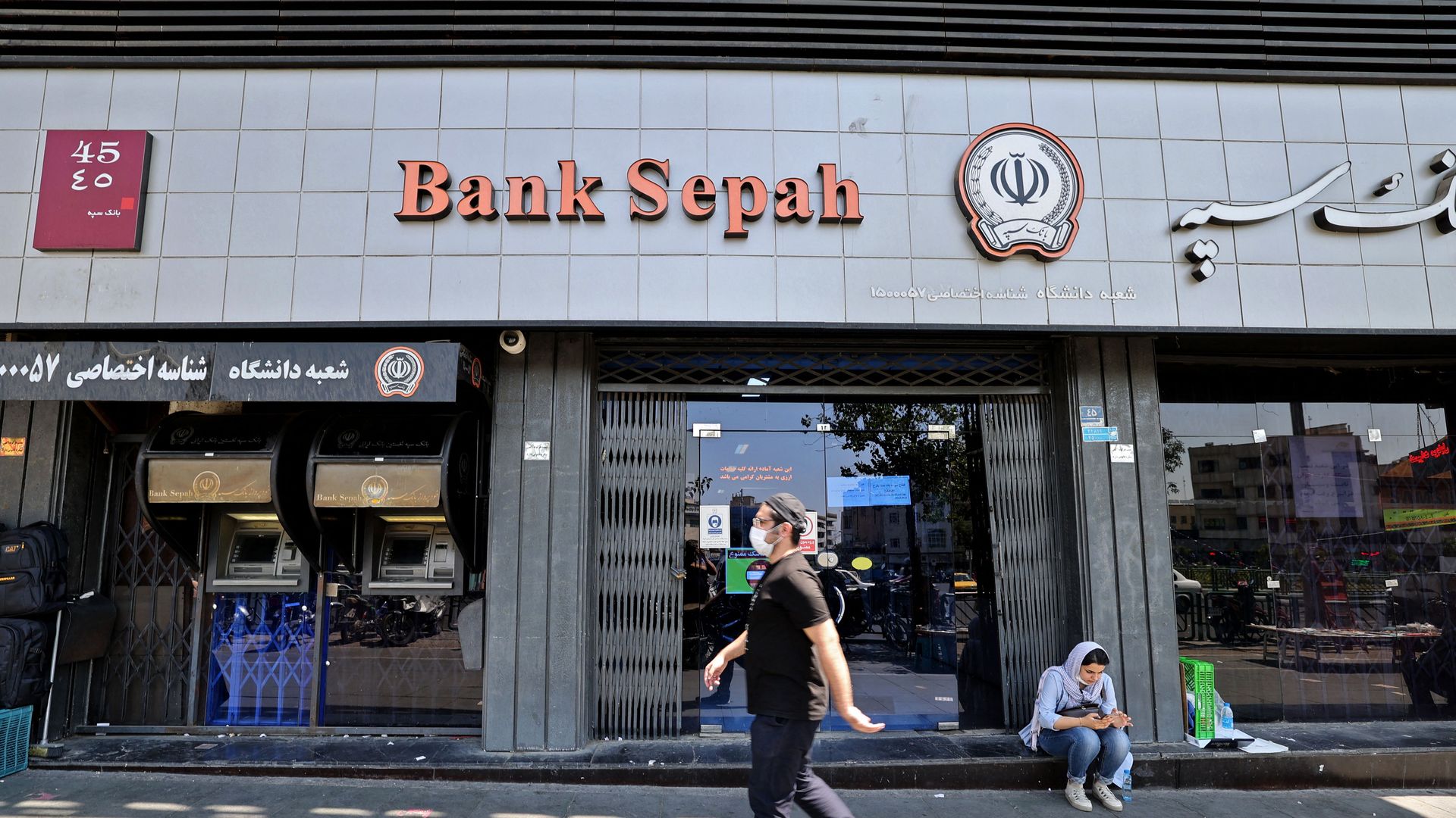 Pro-Israel hackers take credit for cyberattack on Iran's Bank Sepah