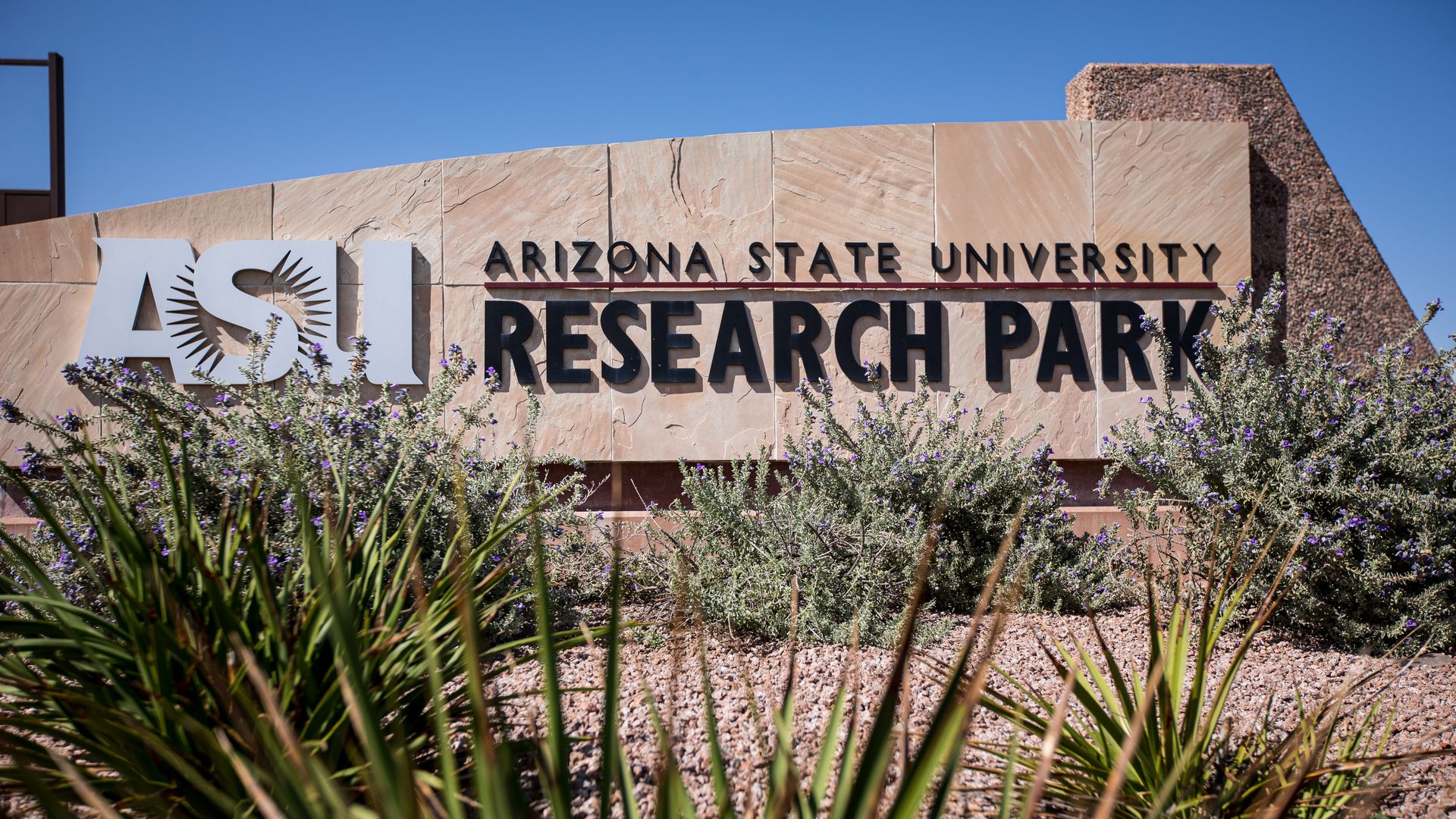 ASU chosen as site for one of three semiconductor research and ...