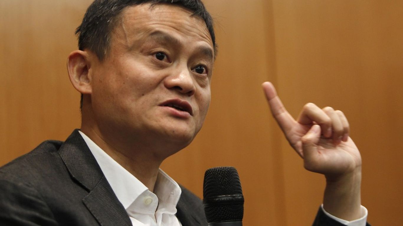 Jack Ma: "The next 30 years is going to be painful"