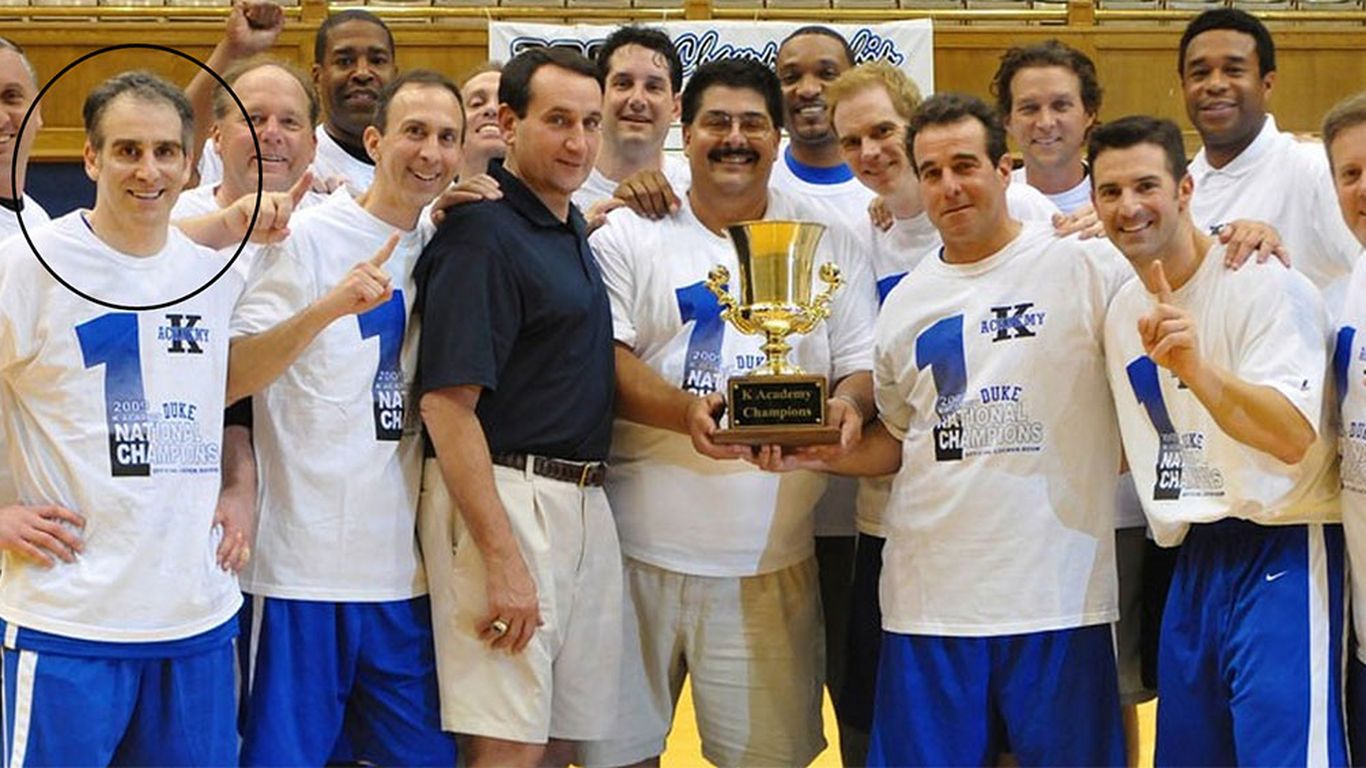 Red Ventures CMO Dan Feldstein drains buzzer beater at Duke camp ...