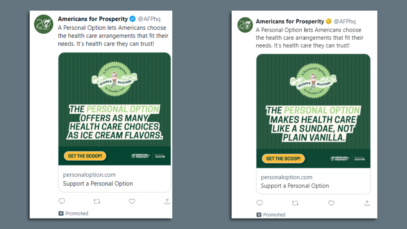First Look: AFP launching digital ad campaign