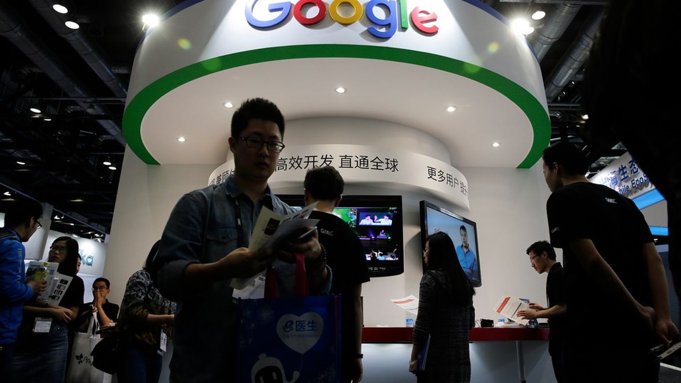 Google is opening an AI center in China