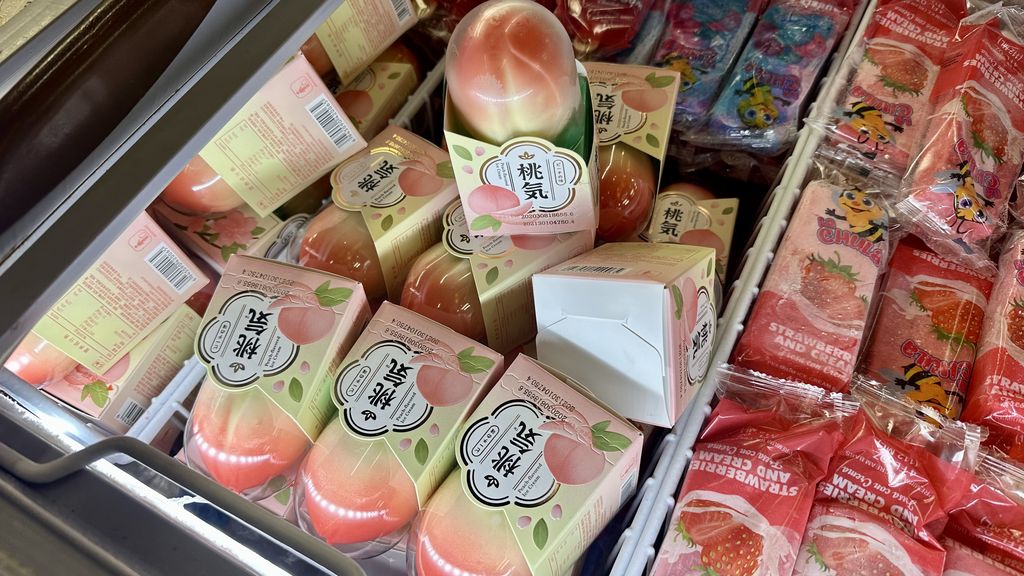 Where to find TikTok-famous mango ice cream in New Orleans - Axios New ...
