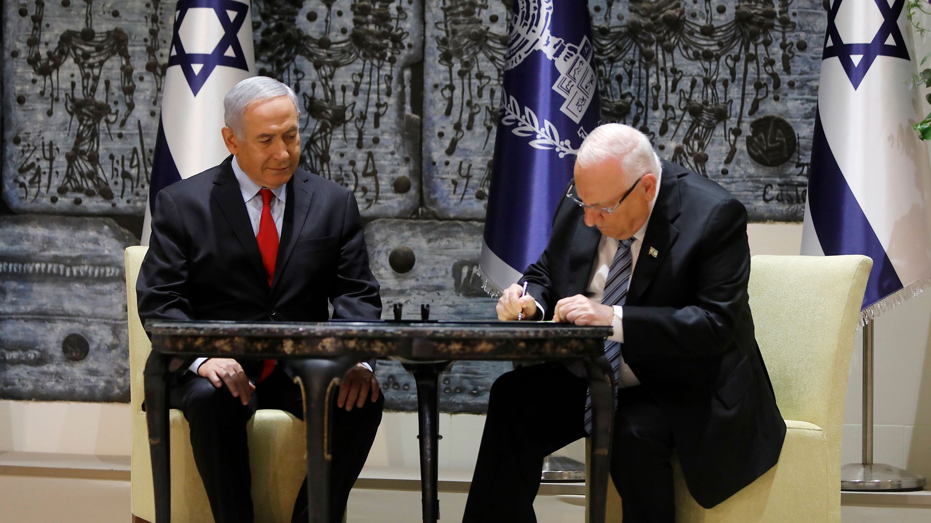Israeli president gives Netanyahu first shot to form government